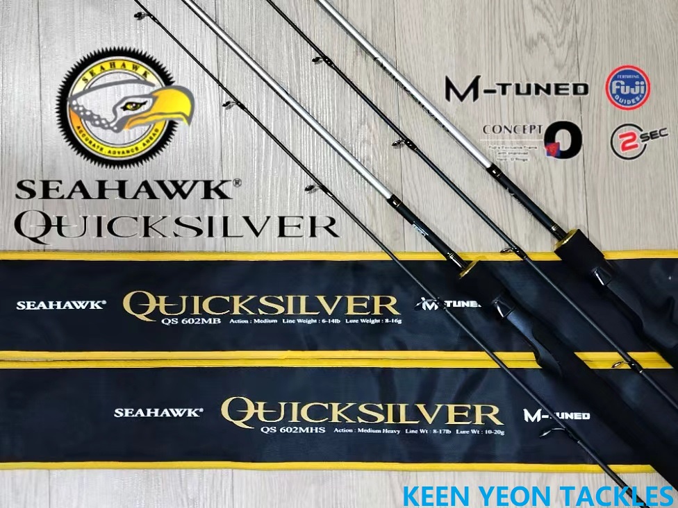 SEAHAWK QUICKSILVER SPINNING/ BAITCASTING (BC) ROD | Shopee Malaysia