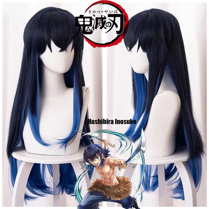 Into Transform Zenitsu Agatsuma With Long Blue-gradient Cosplay Wig ...