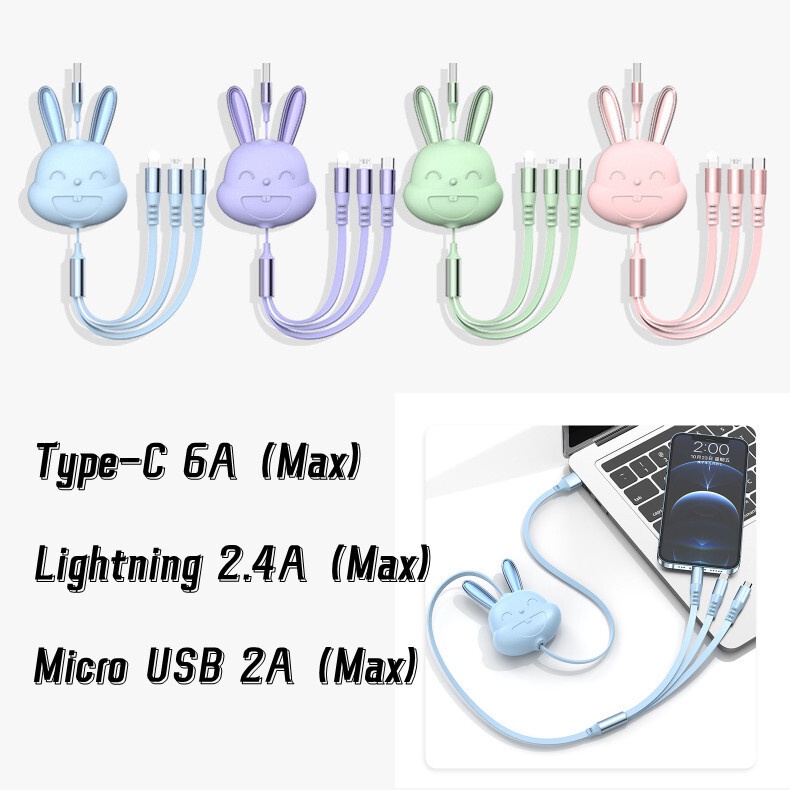 Rabbit Type Retractable Data Cable 100W Super Fast Charging Cable 3 In1 ...