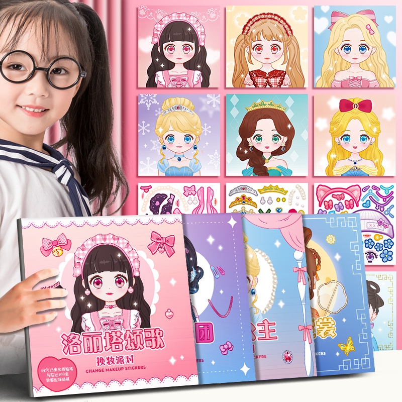 4book Kids Girl Make Up Sticker Book Paper Doll Dress Up Sticker Book 换 ...