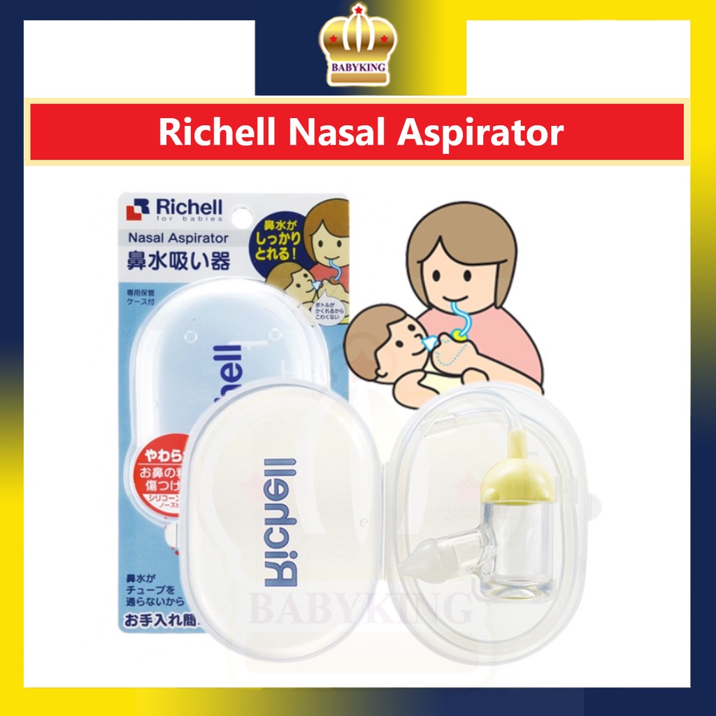 Original Richell Nasal Aspirator Aspirador Nose Cleaner Tube Type ...