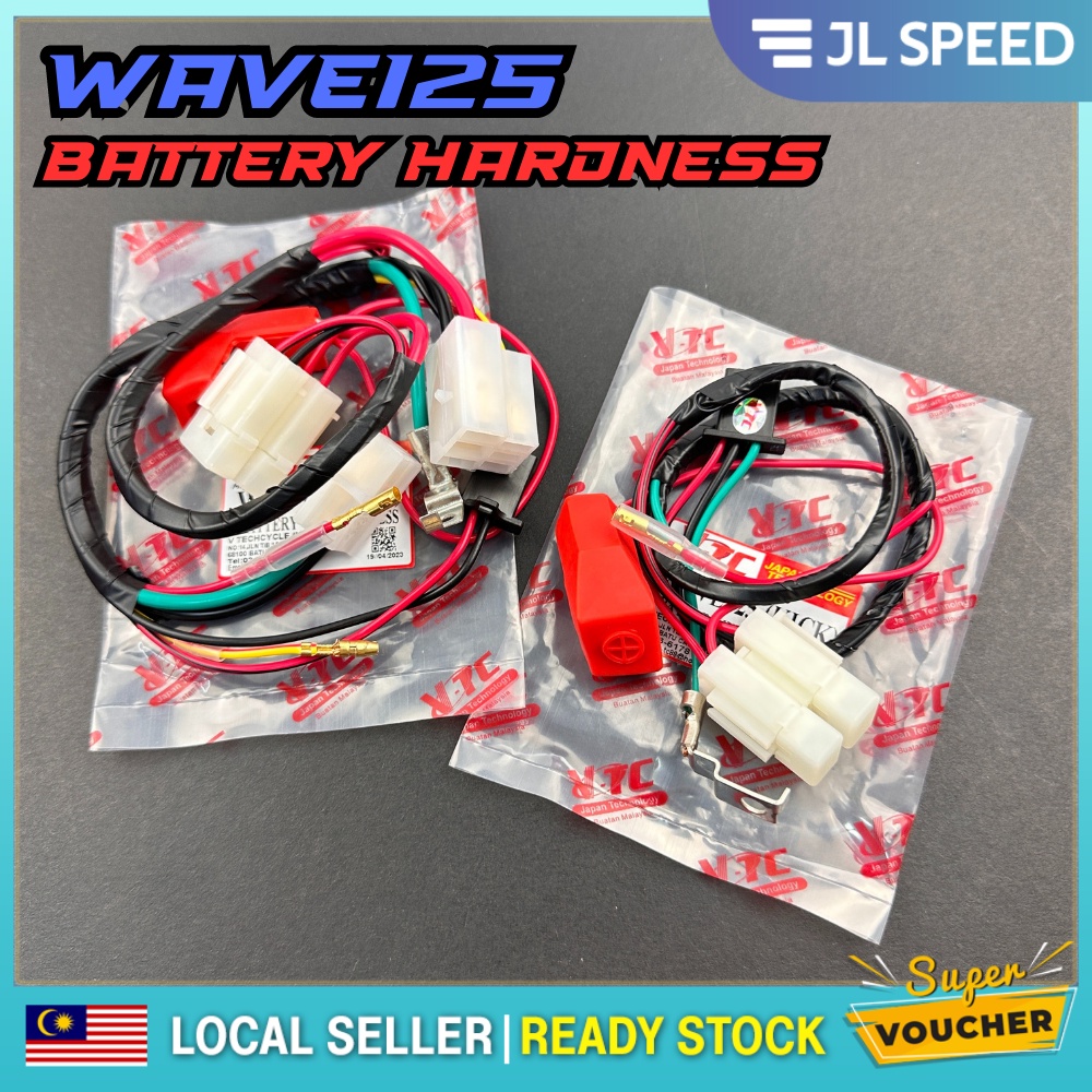 HONDA WAVE125 / WAVE 125 BATTERY WIRE HARDNESS WAYAR BATERI WAYERING ...