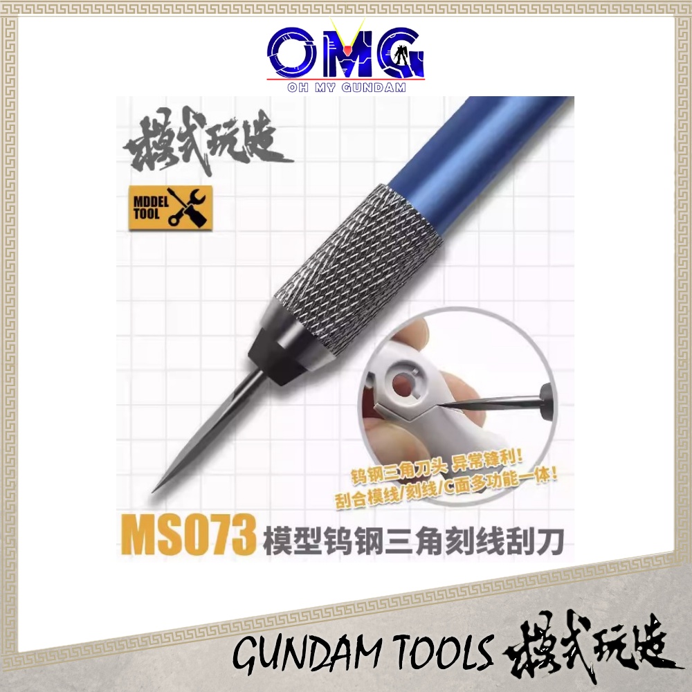 Moshi Tungsten Steel Scriber Parting Line C-Plane Triangle Scraper ...