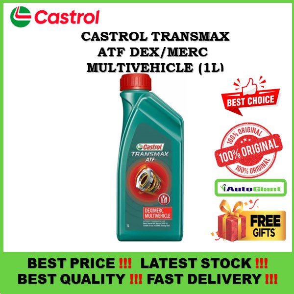 CASTROL TRANSMAX ATF DEX/MERC MULTIVEHICLE (1 LITER) (100% ORIGINAL ...