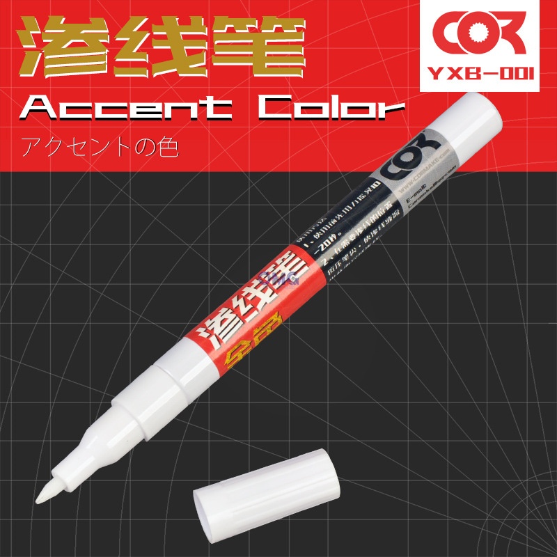 Cormake Panel Lining Pen Pour Type YXB-001~YXB013 Panel Line Pen Accent ...