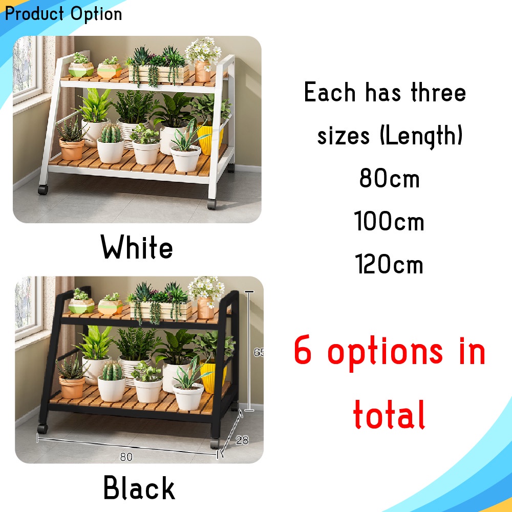 Encora Wooden Plant Rack Rak Tumbuhan 木制植物架 Decorative Display Rack ...