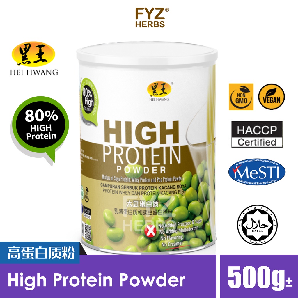 Hei Hwang High Protein Powder (500g) | Campuran Serbuk Protein Kacang ...