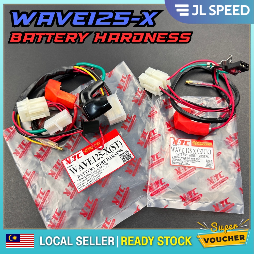HONDA WAVE125X / WAVE 125 X / WAVE125 X BATTERY WIRE HARDNESS WAYAR ...