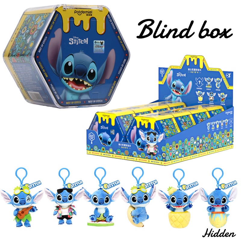 Disney Stitch Plush Keychain Surprise Blind Box Random Surprise Plushie ...