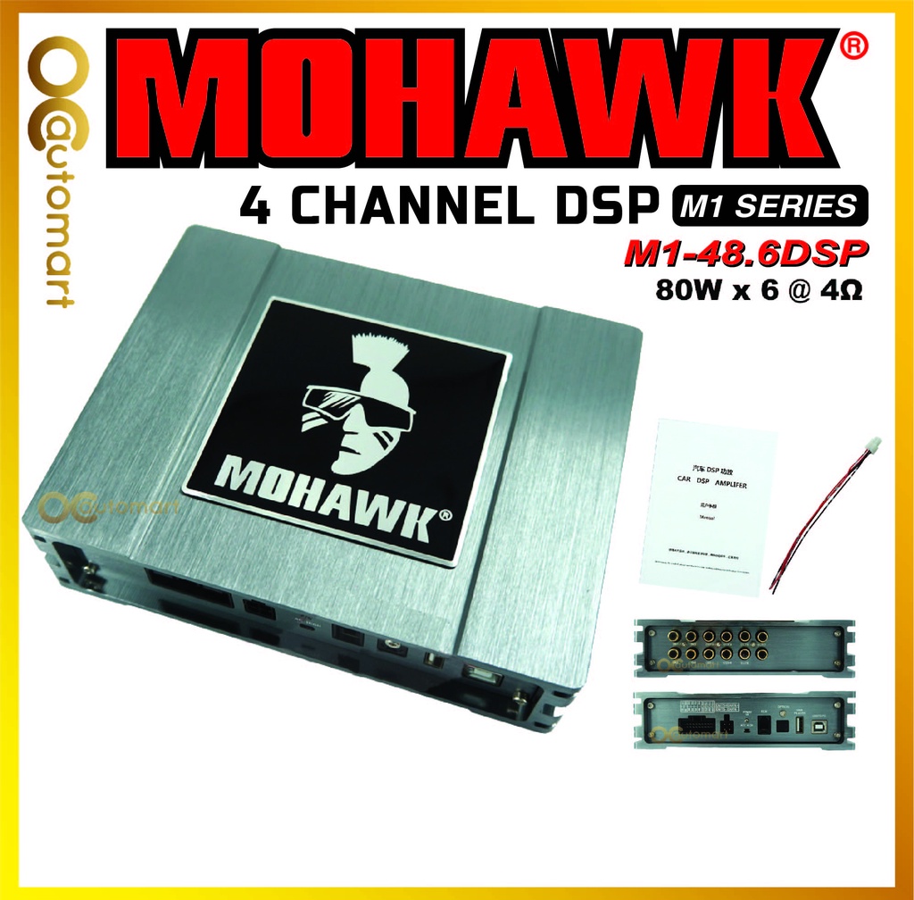 MOHAWK M1 Series Car Audio 4 Channel Plug & play DSP Amplifier - M1-48 ...