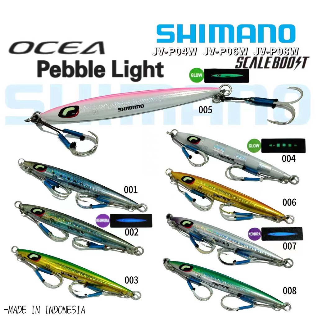 SHIMANO OCEA PEBBLE LIGHT JIG (JV-P04W/ JV-P06W/ JW-P08W) | Shopee Malaysia