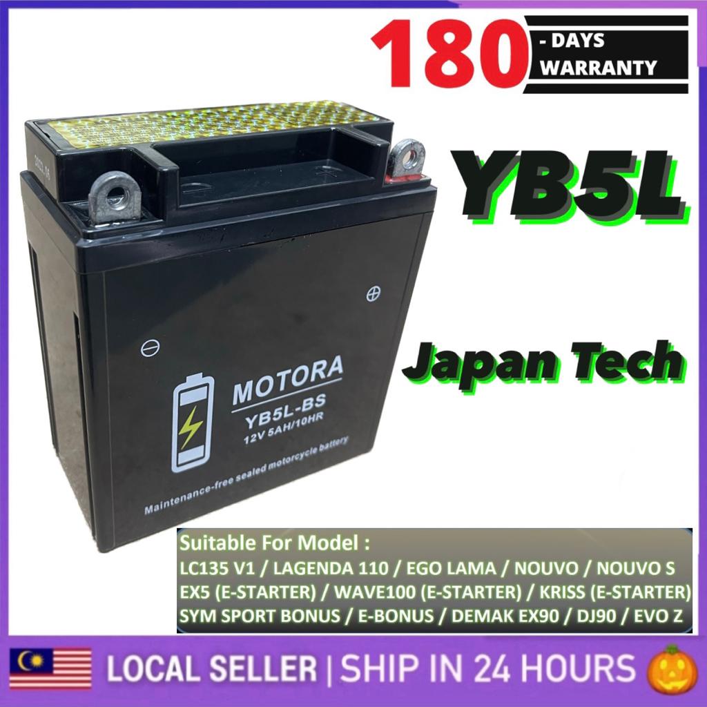 YB5L YB5 YB5L-BS BATTERY EX5 DREAM CLASS 1 KRISS MR3 EGO LC135 V1 SM ...