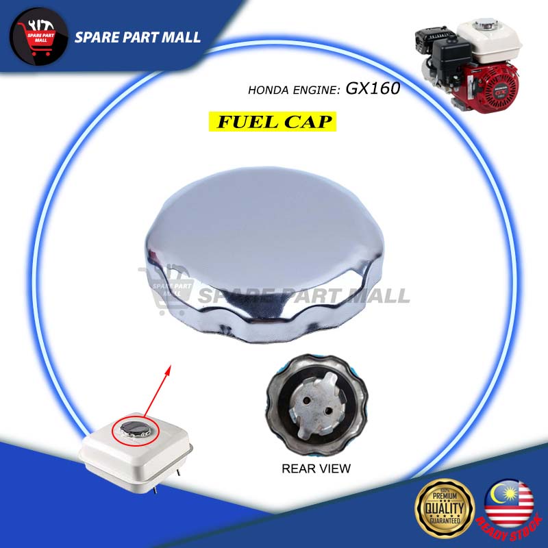 HONDA ENGINE (GX160): FUEL TANK CAP/ TUDUNG TANGKI MINYAK HONDA ENJIN ...