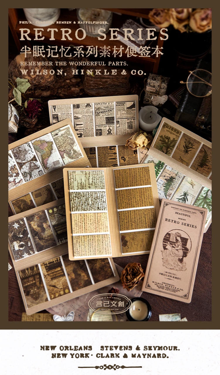 Journamm 80pcs/pack Vintage Materials Book Kraft Paper Memo Pad for ...