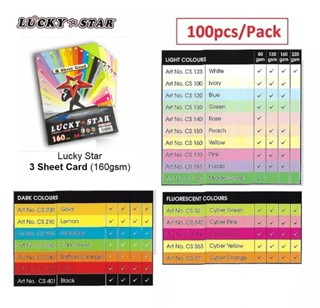 Lucky Star 3 Sheet Card Colours Paper A4 160gsm 100 Sheets (Wide Colors ...