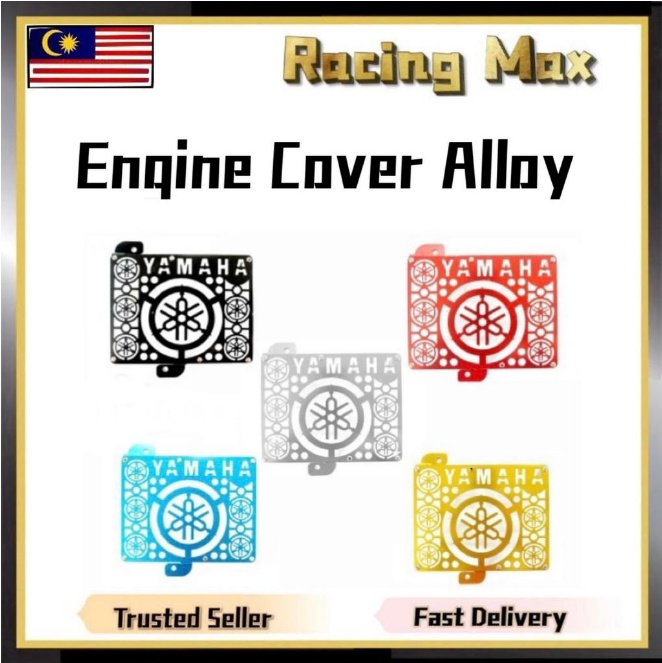 135LC LC 135 LC135 V1 V2 V3 V4 V5 V6 V7 ENGINE COVER ALLOY AND COOLANT ...