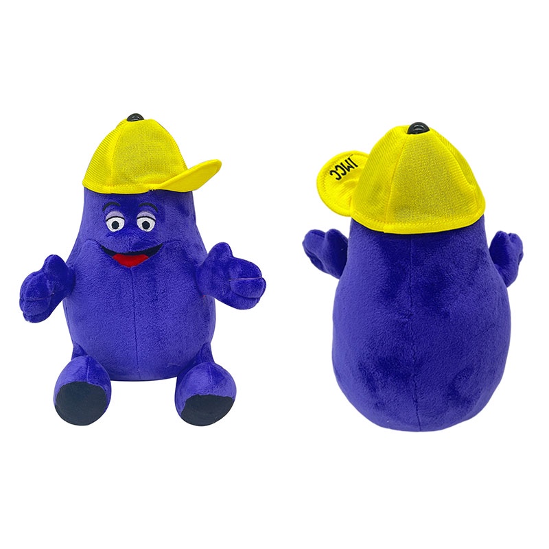 Grimace Shake Yellow Hat Plush Toy Cartoon Animal Design 18cm Height ...