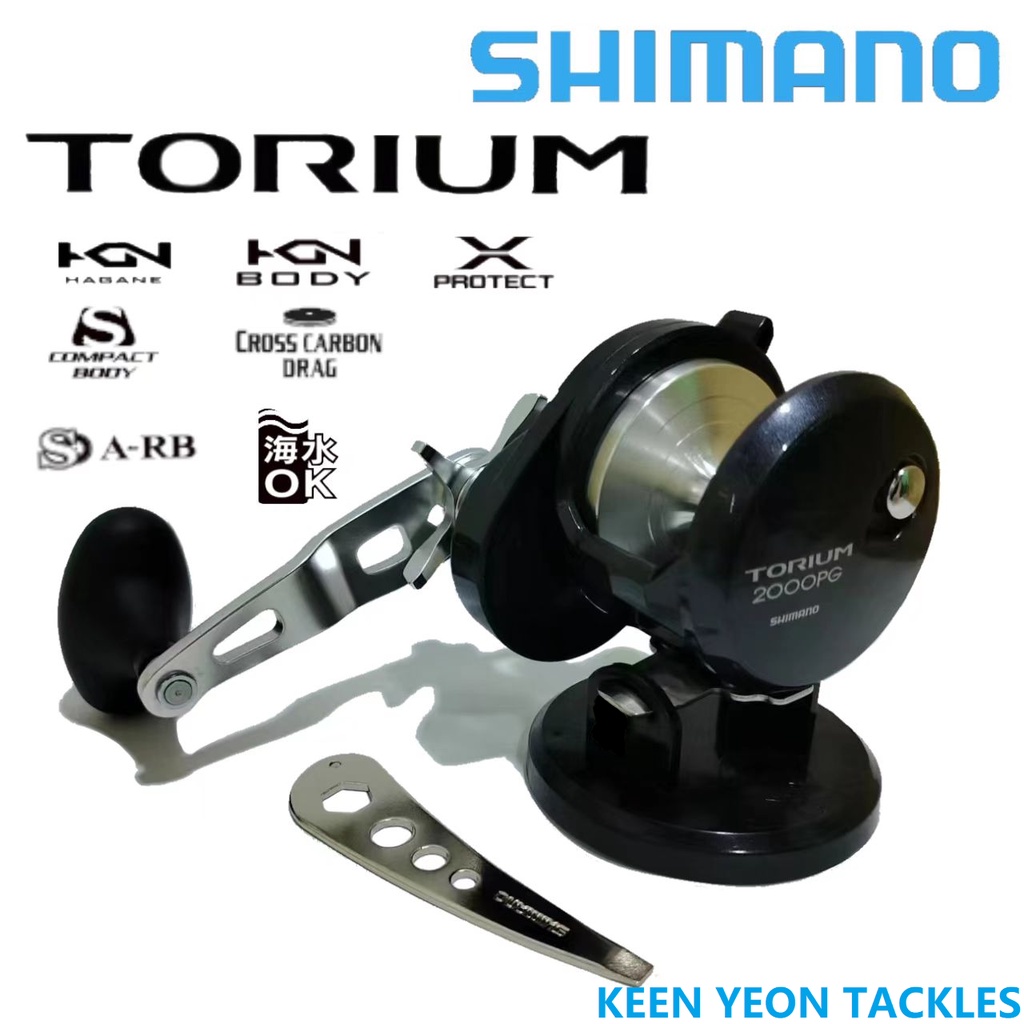 SHIMANO 2020 TORIUM JIGGING REEL | Shopee Malaysia