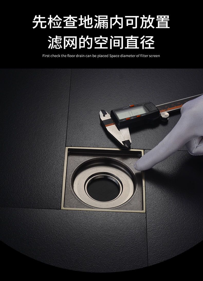 Floor Drain Filter Net Hair Toilet Sewer Double-Edged Fine-Toothed Comb ...