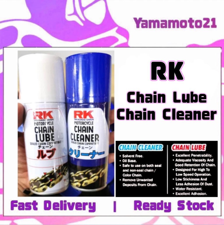 RK Japan 100ML Chain Lube Chain Cleaner Takasago Motorcycle Chain Brush ...
