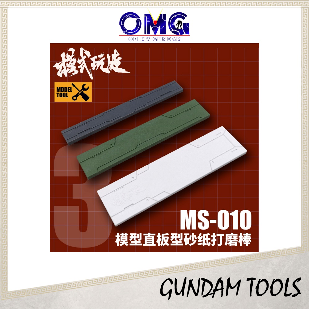MoShi Mo Shi Tool MS010 Sanding Block 3 in 1 with Grit Sticker Gundam ...