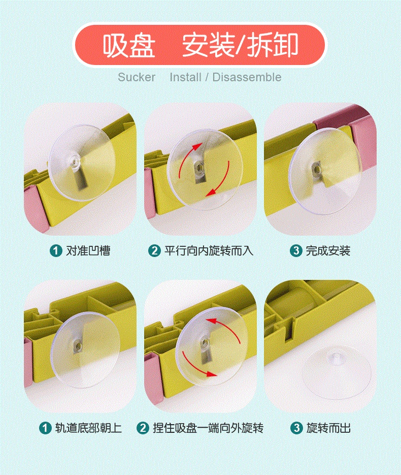 Baby Ball Track Toys Building Block Wall Duck Bath Toys Water Kids ...