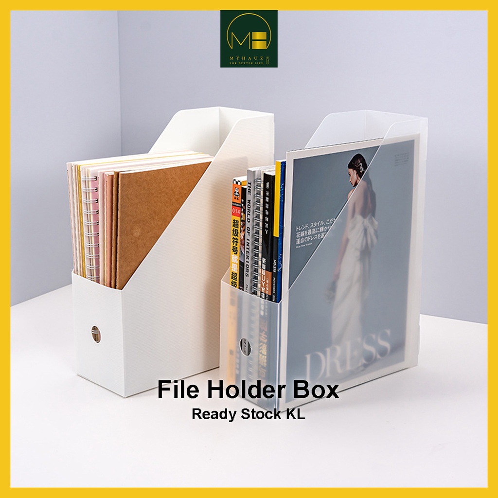 Magazine Holder File Bundle 4pcs Organizer Box Foldable Desk Document ...