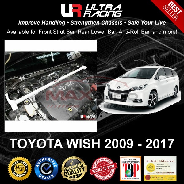 TOYOTA WISH 2009 - 2017 ULTRA RACING Safety Front Rear Strut Anti-Roll ...