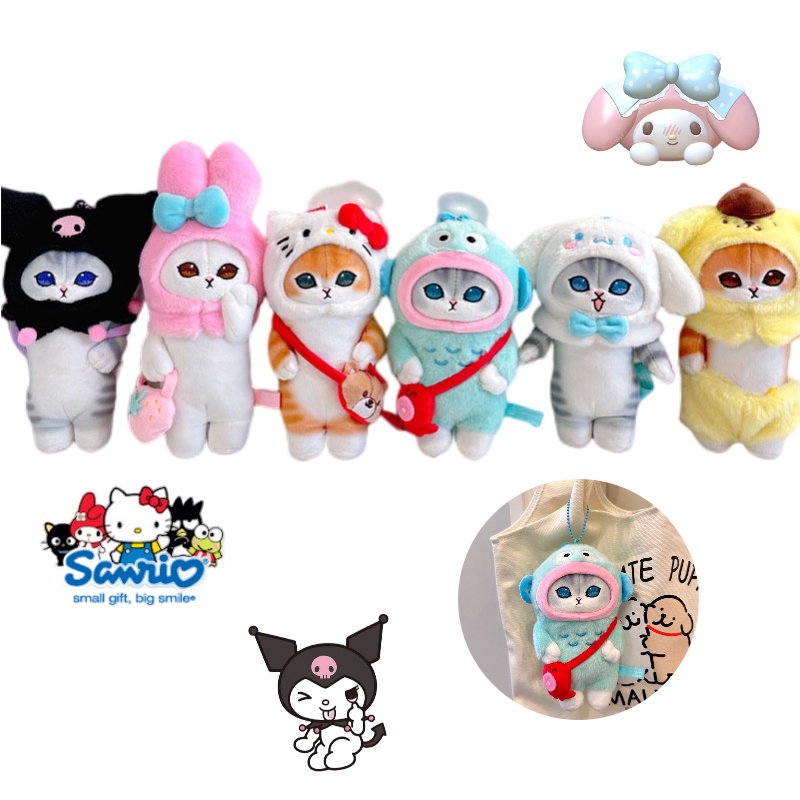 Hychumey 18cm Sanrio Shark Cat Mofusand Cat Dress Up Melody Plush Doll ...