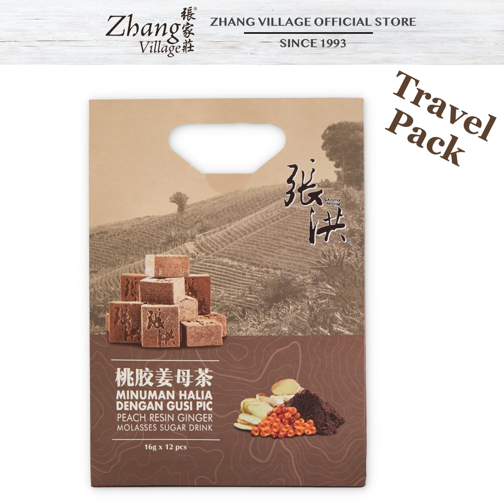 Cheong Hoong Peach Resin Bentong Ginger Molasses Sugar Drink 16g x 12 ...