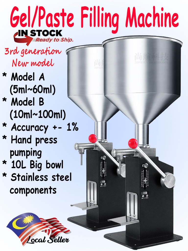 Gel Paste Filling Machine Hand Press (New Model) | Shopee Malaysia