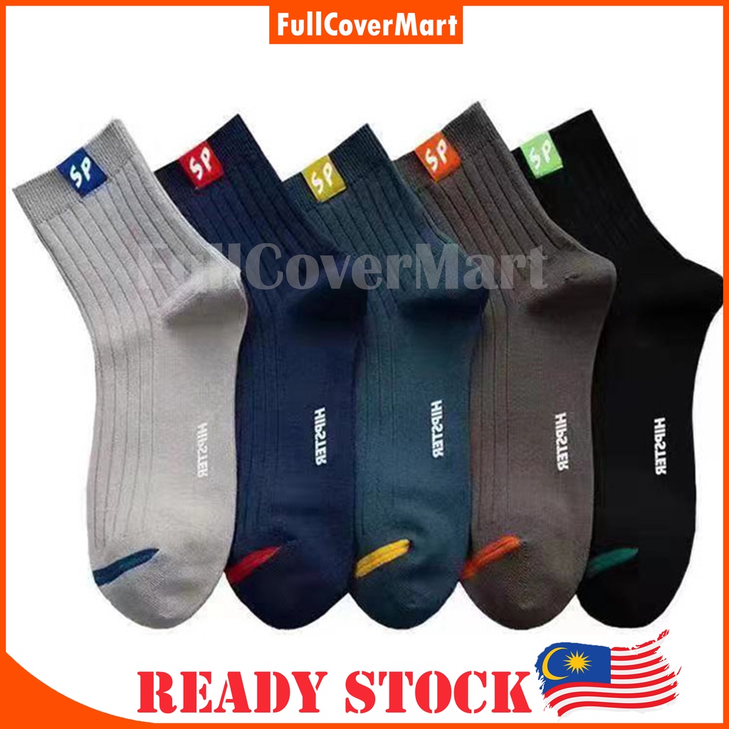 (SOX140) 1 Pair of Gradient Colour Sock Plain Socks Women Socks Men ...
