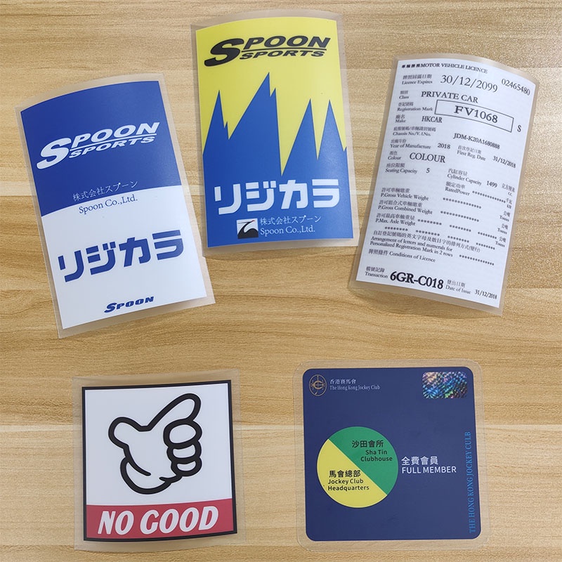 Proton Car Windscreen JDM Decorative Stickers X90 wira Persona X50 Saga ...