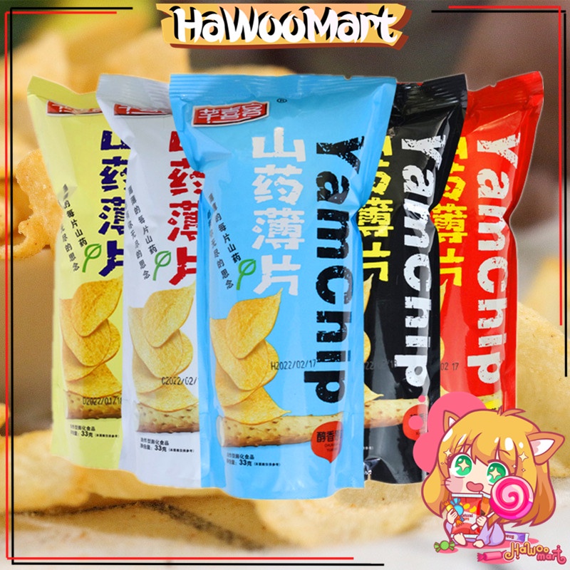 【芊喜客】山药薄片脆片 Yam Chip Potato Chips 33g | Shopee Malaysia