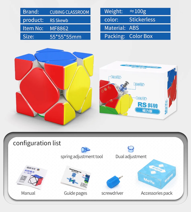 2023 Original Moyu Super RS3M YS3M Magnetic 3x3x3 Magic Cube Speed Cube ...