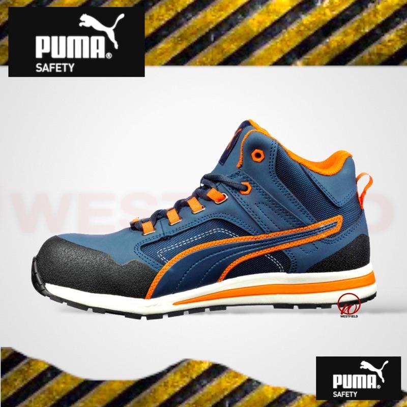 PUMA SAFETY MEN’S CROSSTWIST MID SAFETY SHOE ASTM ( 633147 ) | Shopee ...