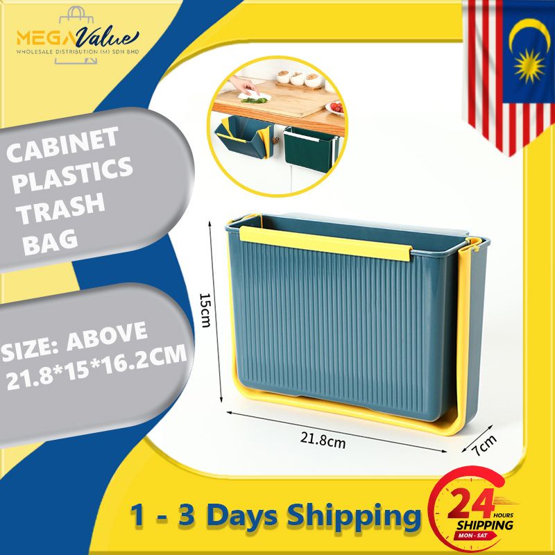 READY STOCK | Kitchen Cabinet Door Plastic Basket Hanging Trash Can ...