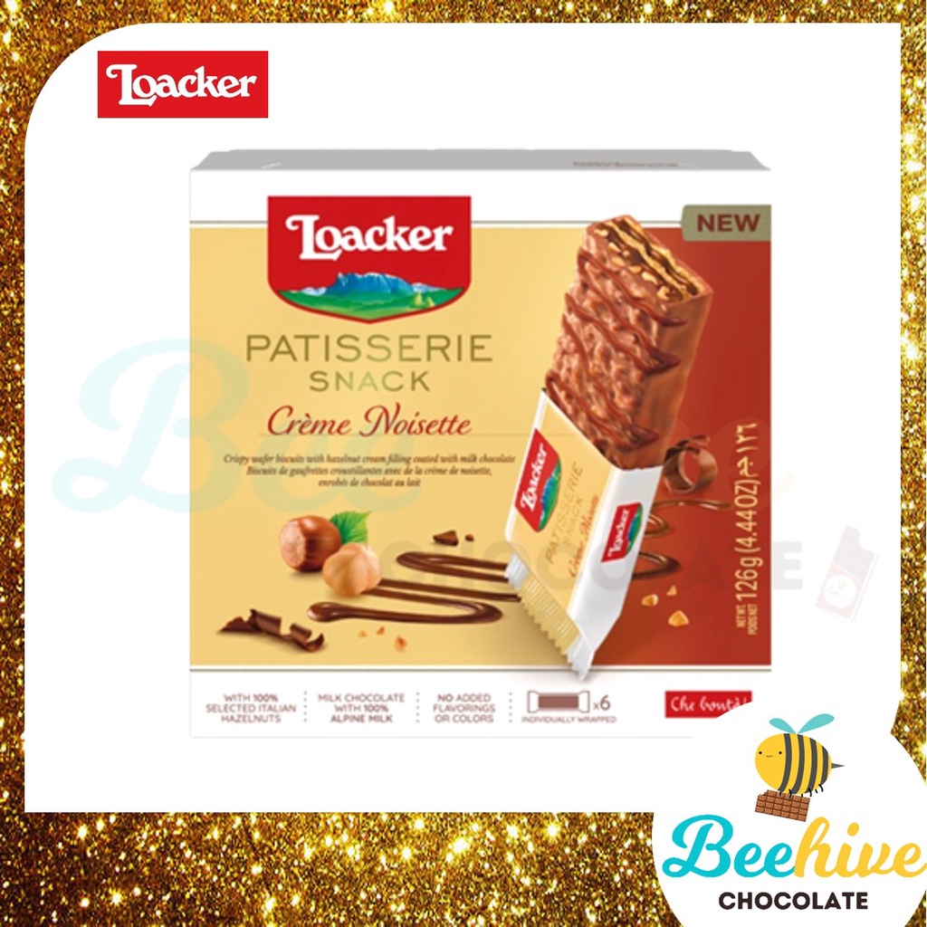 Loacker Patisserie Creme Noisette Chocolate Wafer Snack 126g ...