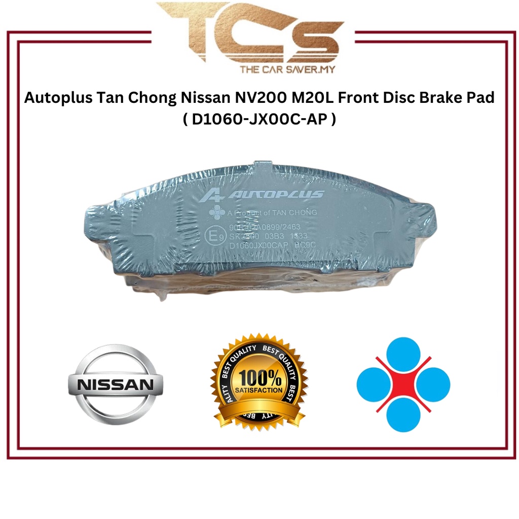 Tan Chong/ Autoplus Nissan NV200 M20L Front Disc Brake Pad ( D1060 ...
