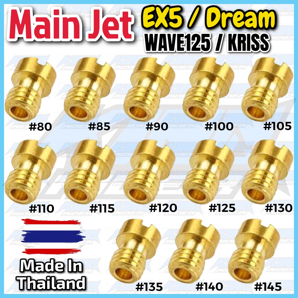 Main Jet Import Thailand Honda EX5 HP GBO Wave125 W125 Modenas KRISS ...