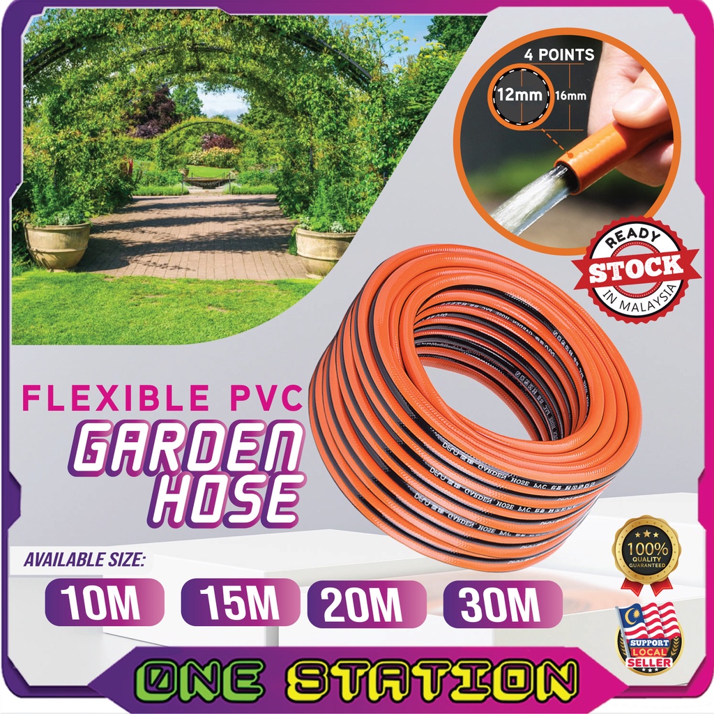 10M 15M 20M 30M Flexible PVC Garden Hose Orange Heavy Duty Water Pipe High Pressure Hose Getah ...