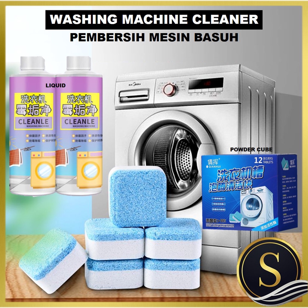 Washing Machine Cleaner Cleaning Cube Tablets 1 box 12 pcs Pencuci ...