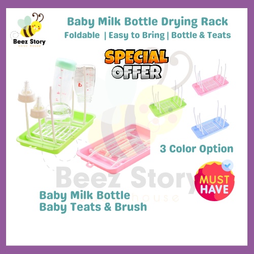 Baby Feeding Bottle Drying Rack Baby Bottle Drying Rack Foldable Bottle ...