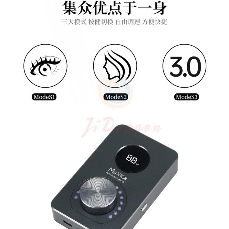 [Free 40 Needles/Free Customization] Jilong Multi-Frequency Current ...