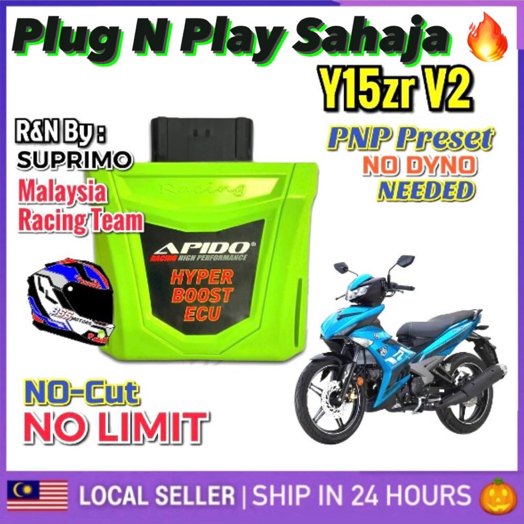 Y15zr V2 Apido Racing ECU Hyper Boost ECU PNP No Dyno No Cut OFF Suprimo Yamaha Y15 CDI Y15 ZR ...