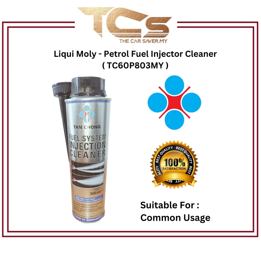 Tan Chong/ Autoplus Liqui Moly Fuel System Injection Cleaner ( TC60P803MY ) | Shopee Malaysia