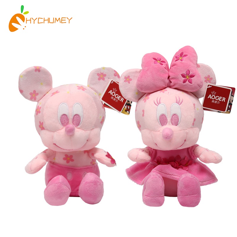 Hychumey 26cm Disney Pink Sakura Mickey Plush Toys Minnie Stuffed ...