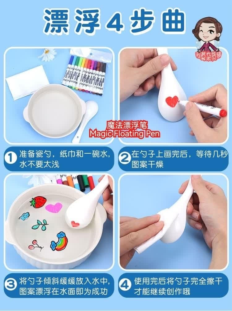 魔法漂浮笔 Magic Floating Pen | Shopee Malaysia