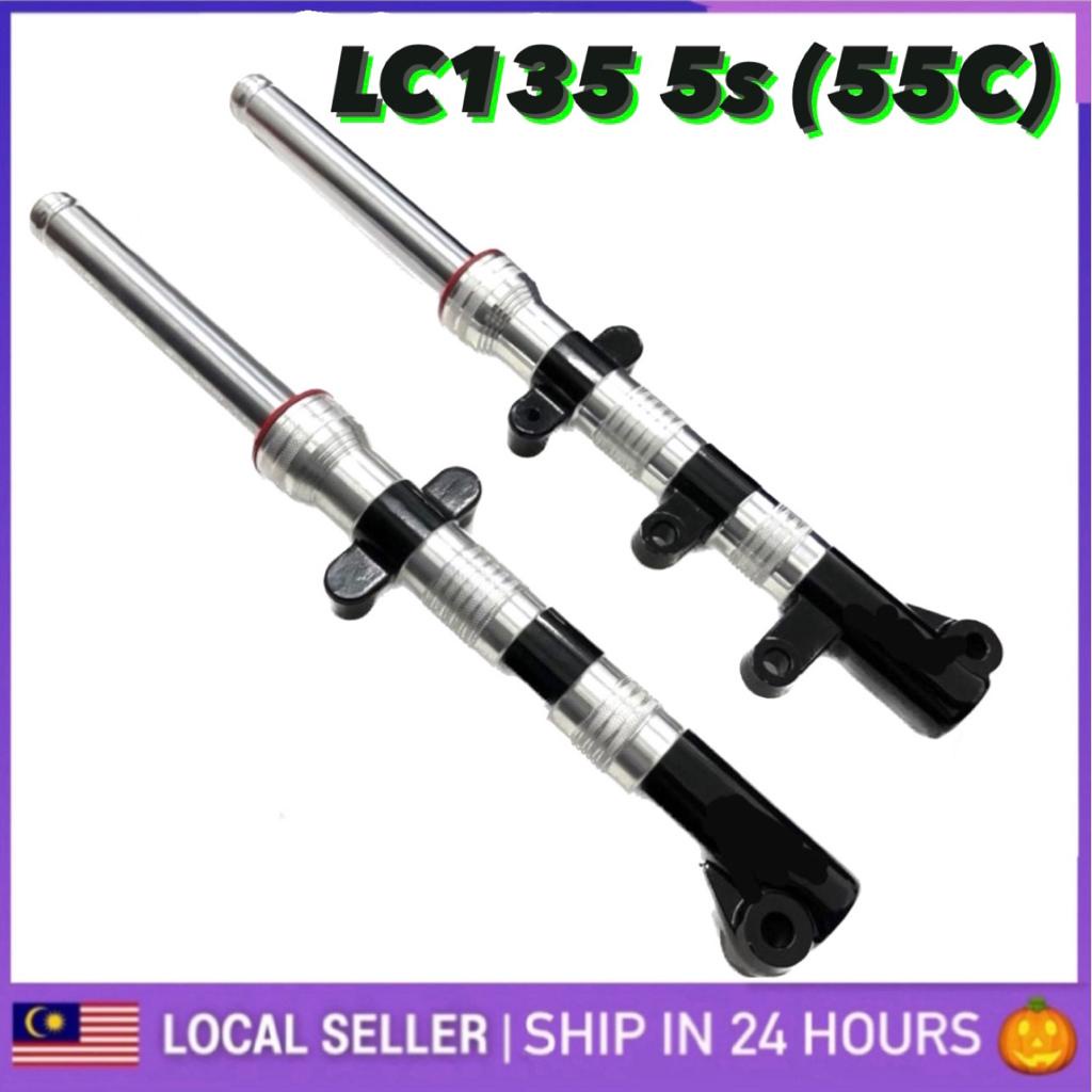 CNC LAY FORK LC135 5S LC5S FRONT FORK ASSY SET LAY CNC ALLOY LC5S 5 ...