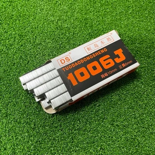 stapler gun Malaysia, Best Deals January 2026 | Shopee Malaysia